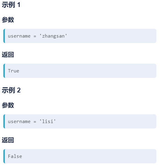 Python语言练习_用100去买可乐最多能买多少瓶还剩多少用程序算一算假设每瓶12-CSDN博客
