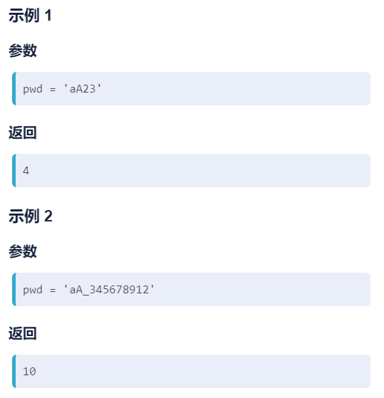 Python语言练习_用100去买可乐最多能买多少瓶还剩多少用程序算一算假设每瓶12-CSDN博客
