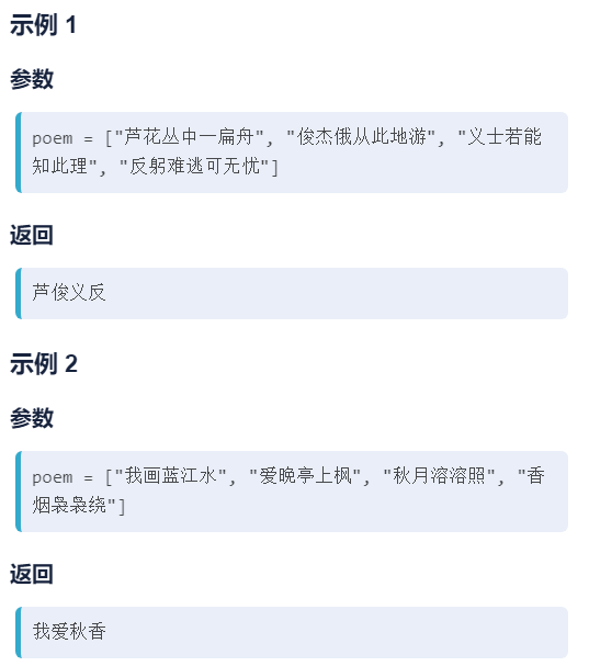 Python语言练习_用100去买可乐最多能买多少瓶还剩多少用程序算一算假设每瓶12-CSDN博客