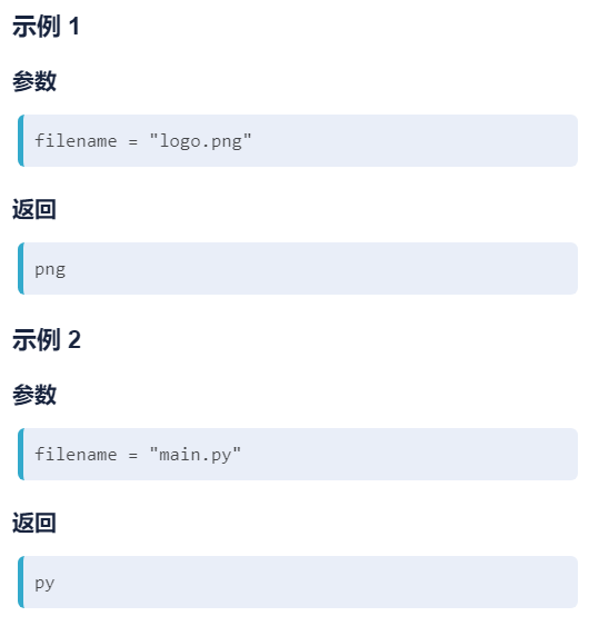 Python语言练习_用100去买可乐最多能买多少瓶还剩多少用程序算一算假设每瓶12-CSDN博客