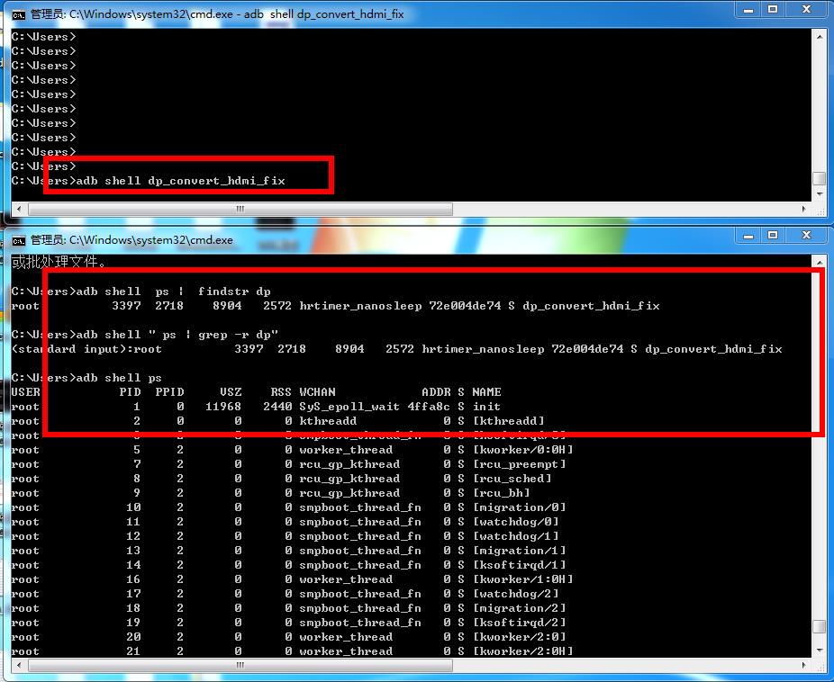 Android：adb常用命令汇总_adb uninstall com.example.myapplication-CSDN博客