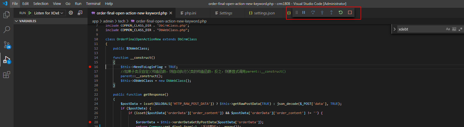 vscode添加php xdebug的最详细步骤_vscode为什么无法安装phpdebug-CSDN博客