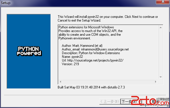 使用Python编写简易木马程序-CSDN博客