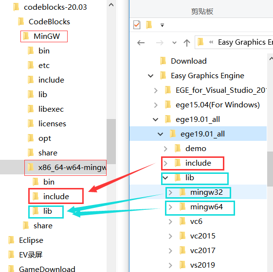（二）EGE安装与配置_依稀_yixy的博客-CSDN博客_(二)ege安装与配置中的codeb部分如何关闭控制台