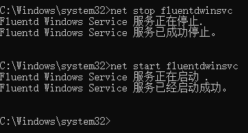 win10下fluentd入门_windows的fluentd的使用-CSDN博客