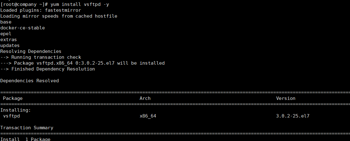 CentOS7搭建企业FTP服务器(基于阿里云服务器)_center7.9搭建企业级ftp-CSDN博客