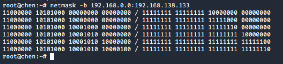 kali中Netmask工具的使用_宇儿吃自产糖的博客-CSDN博客