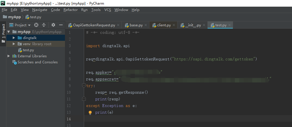 python开发钉钉小程序——（一）获取token-CSDN博客