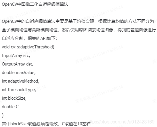 Opencvpython图像处理——图像分割二值化裁切分割二值图python Opencv Csdn博客