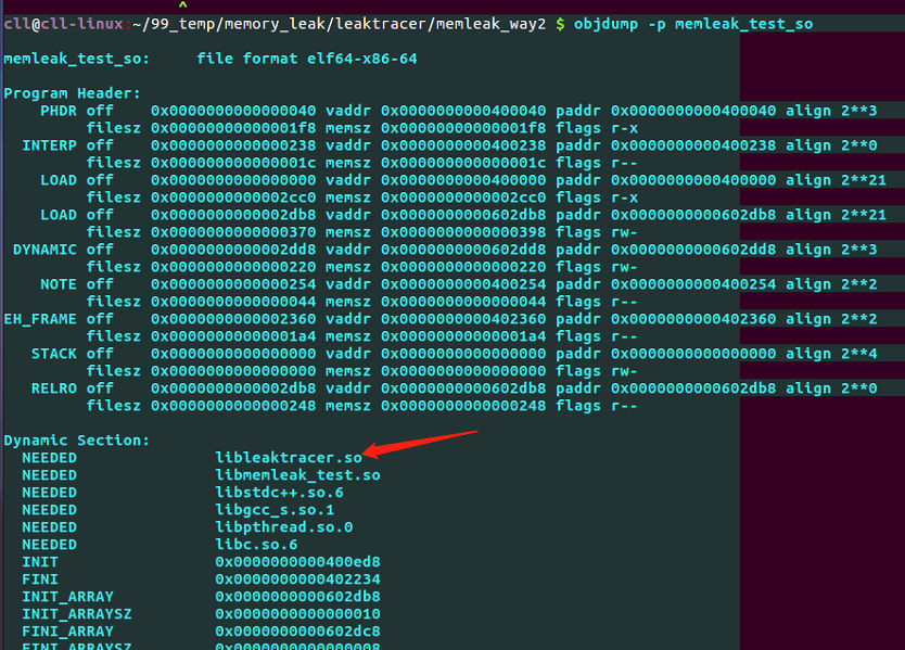 #内存泄露# #leaktracer# leaktracer使用-CSDN博客