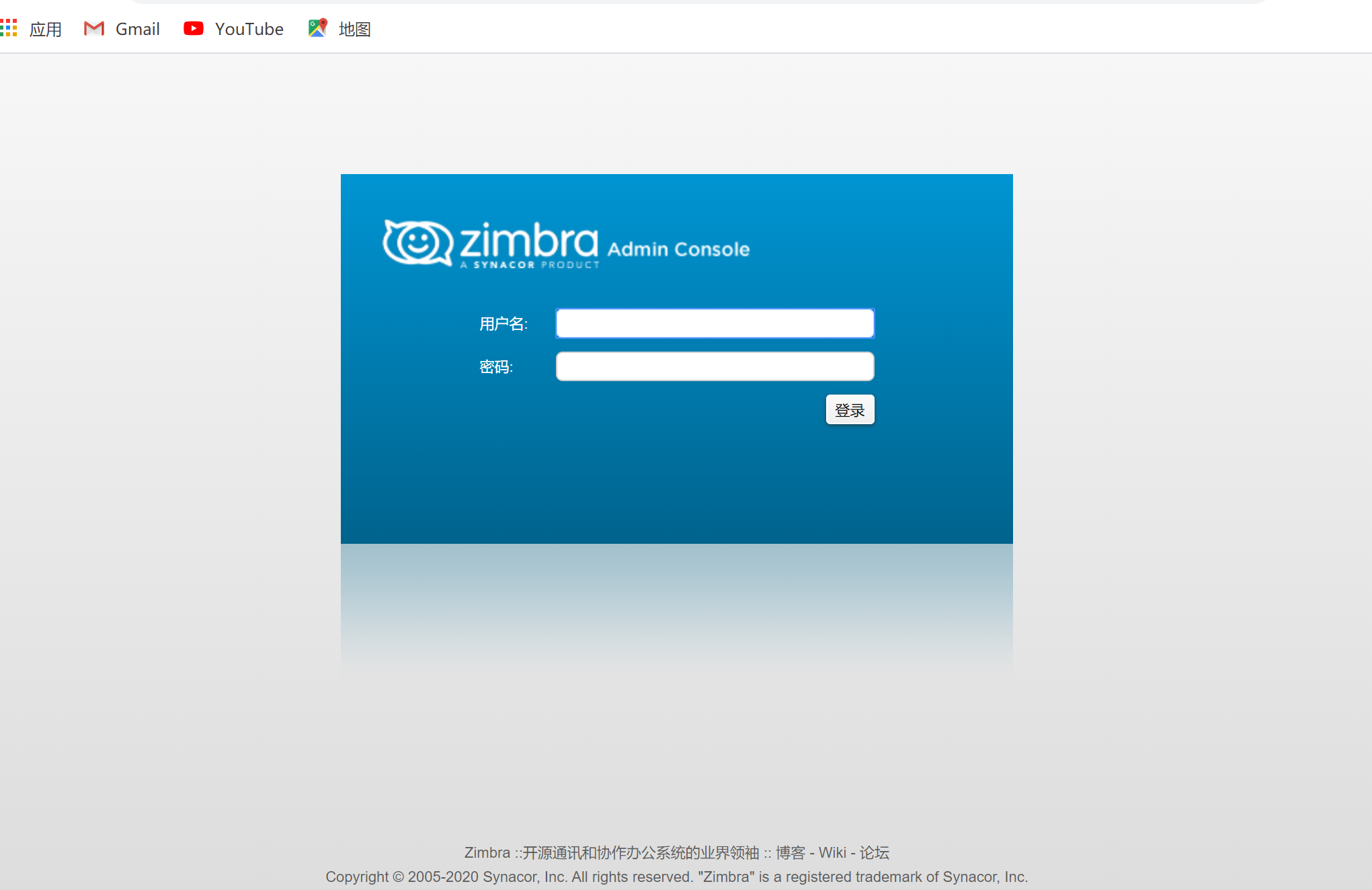 zimbra安装指南_maogongHinata的博客-CSDN博客_zimbra安装