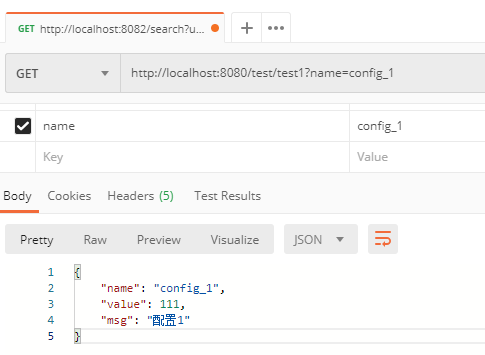 @ConfigurationProperties赋值给对象数组_configurationproperties 数组-CSDN博客
