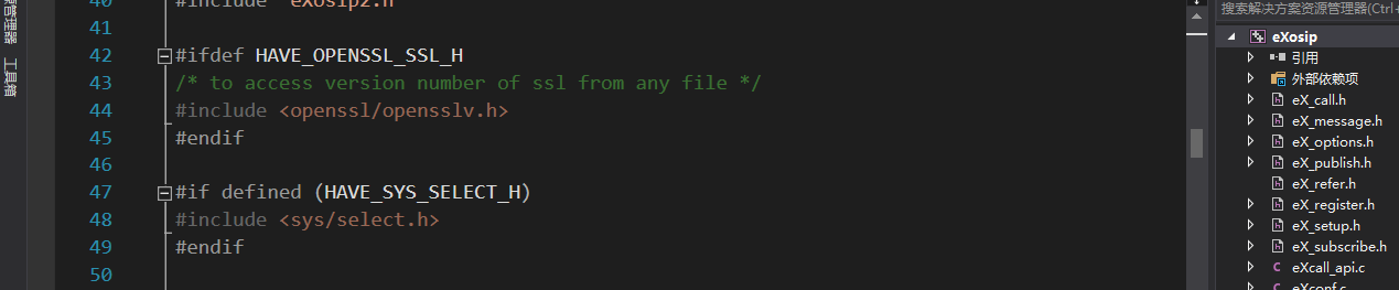 Windows下exosip编译_windows编译exosip2 5.3-CSDN博客