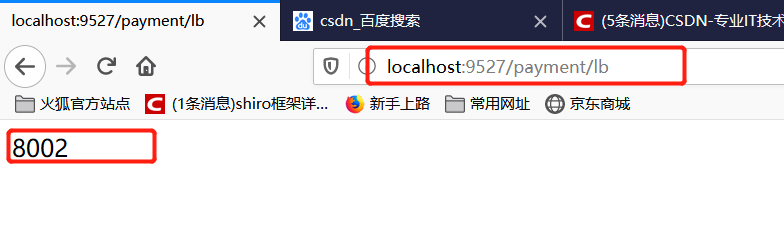 【Springcloud】（08）路由网关Zuul和GateWay_zuul和gateway的区别及原理-CSDN博客