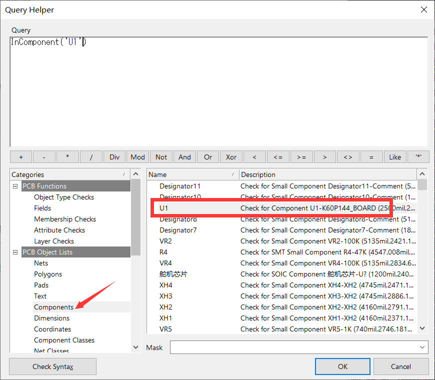 AD如何设置单个元器件规则_ad怎么设置单个元件的间距-CSDN博客