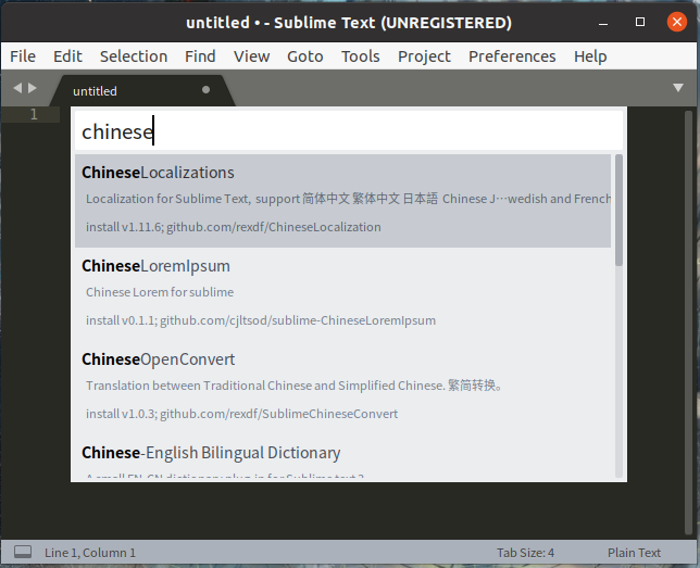 ubuntu20.04中安装Sublime Text并设置中文模式_ubuntu sublime 中文-CSDN博客