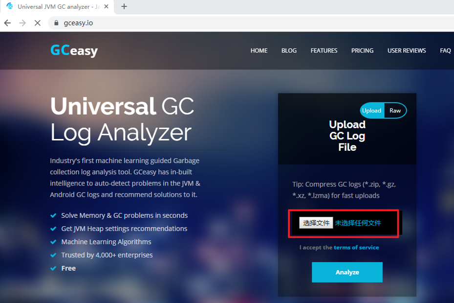 Tomcat的GC优化实践_tomcat gc-CSDN博客