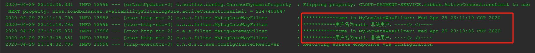 【Springcloud】（08）路由网关Zuul和GateWay_zuul和gateway的区别及原理-CSDN博客