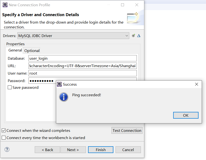 Eclipse中使用Data Source Explorer进行数据库连接测试_eclipse datasource-CSDN博客