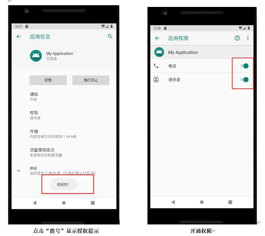 Android中实现ContentResolver对系统中所有联系人的访问_android contentresolver list-CSDN博客