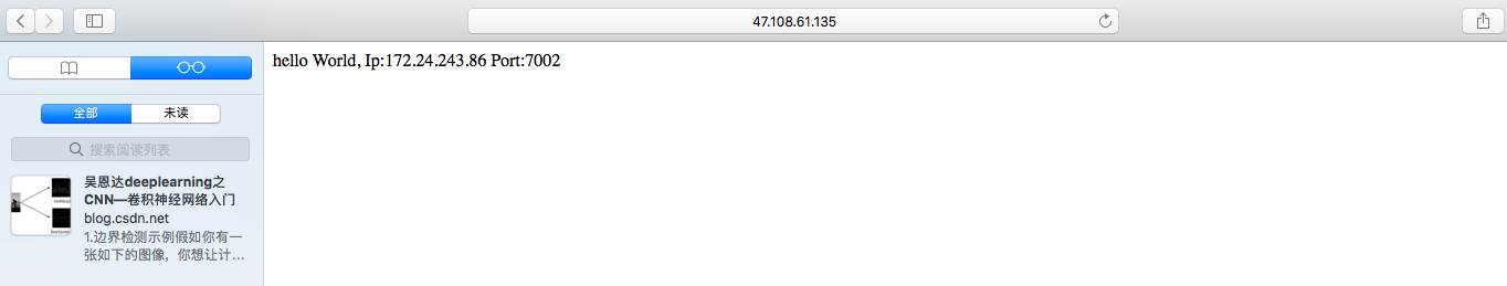 Springboot Nginx负载均衡集群搭建 多台服务器实现jspringboot项目负载均衡 Csdn博客