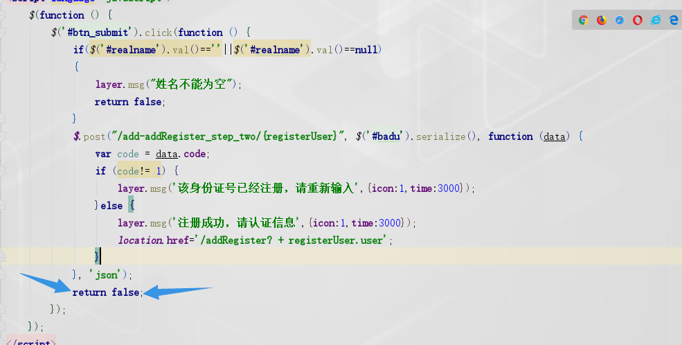 layer.msg（提示框）闪现和设置出现的时长问题_layer.msg设置时间-CSDN博客