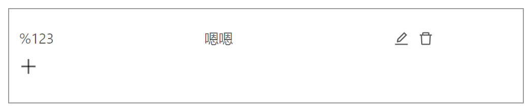 mybatis中兼容Oracle、Sqlserver、mysql的模糊查询（like语句）的解决办法_mybatis sqlserver like-CSDN博客