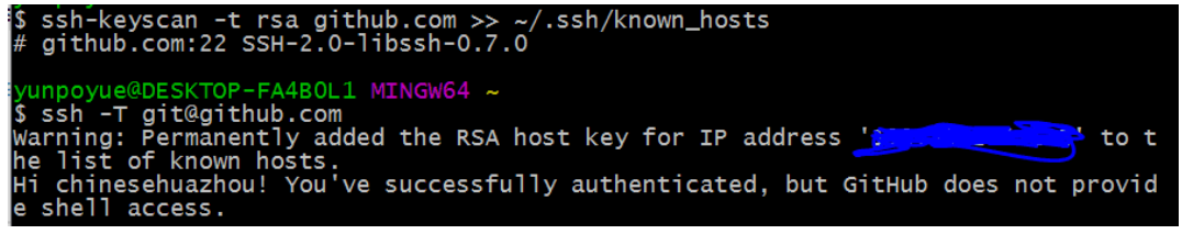 git 配置 SSH密钥，解决失败问题_很抱歉,我们无法验证您输入的 ssh 密钥:extracttypefrombase64key: in-CSDN博客