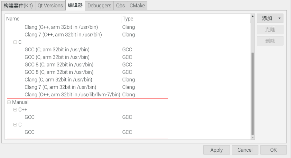 树莓派3B+Qt Creator图形界面编程控制led灯（6）_树莓派qt图形界面-CSDN博客
