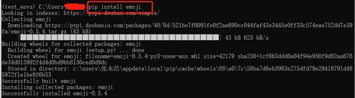 python3 清除过滤emoji表情_过滤emoji 正则-CSDN博客