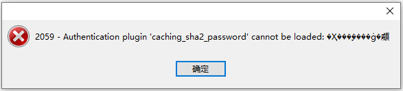 MySQL常见问题小结_mysql active: inactive (dead)-CSDN博客