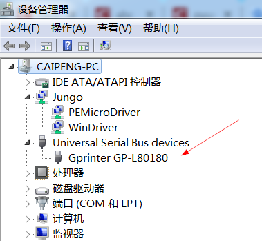 libusb Zadig pyusb_zadig libusb-CSDN博客