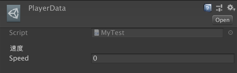 Unity编辑器扩展——标签属性Attribute_colorusage-CSDN博客