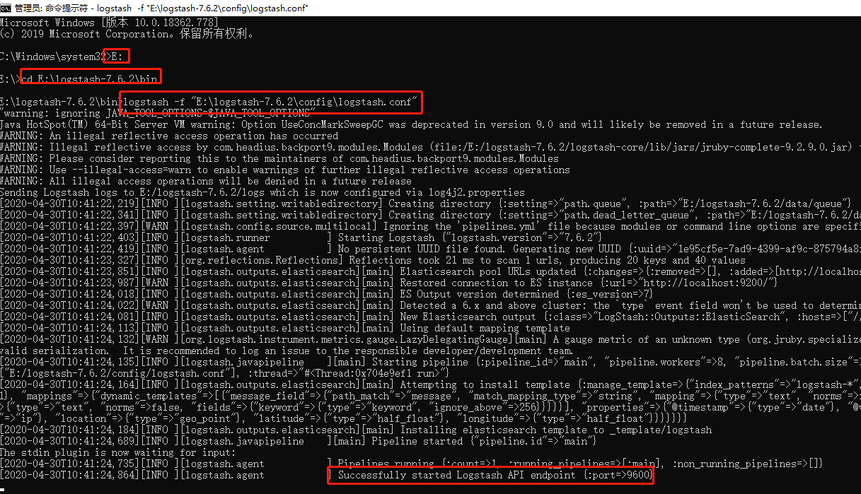 win10下ELK( Elasticsearch、Logstash、Kibana)入门_win10启动elasticsearch命令-CSDN博客