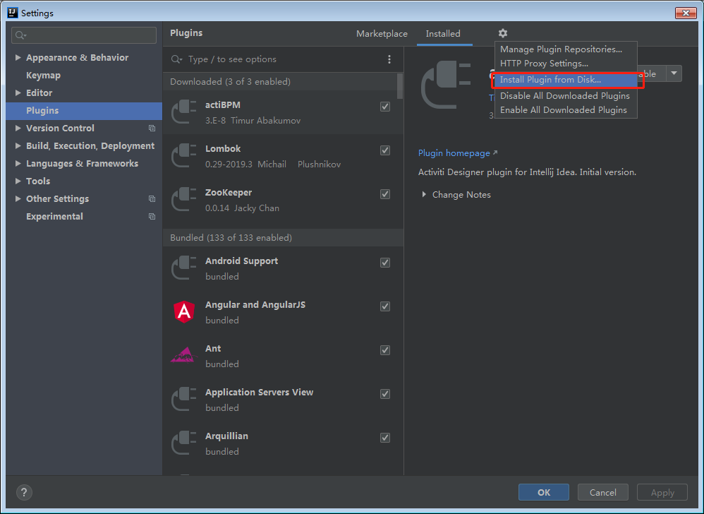 IDEA上SpringBoot2.x集成activiti7以及基本使用_springboot 使用activity7 基础类-CSDN博客