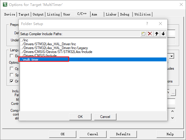 MultiTimer v2 重构版本 | 一款可无限扩展的软件定时器_stm32 multitimer-CSDN博客