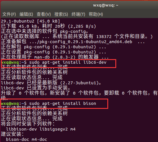 基于Ubuntu 18.04编译Linux内核过程_解决方案汇总_make modules编译内核-CSDN博客