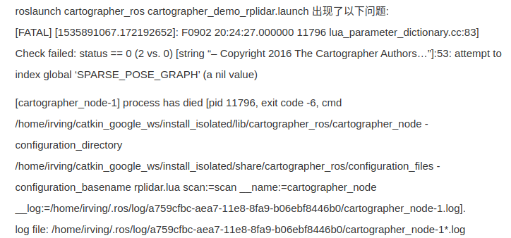 Backtrace stopped: previous frame identical to this frame (corrupt stack?)错误 - 程序员大本营
