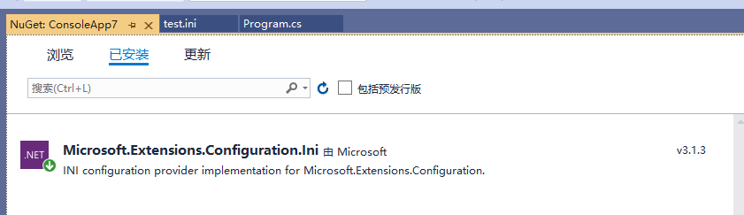 .netcore入门25：.net core源码分析之配置模块(IConfiguration)_netcore iconfiguration-CSDN博客