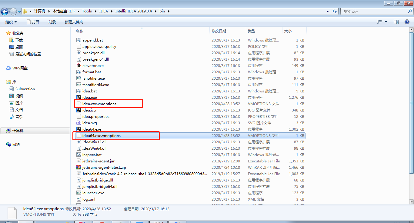 IDEA上SpringBoot2.x集成activiti7以及基本使用_springboot 使用activity7 基础类-CSDN博客