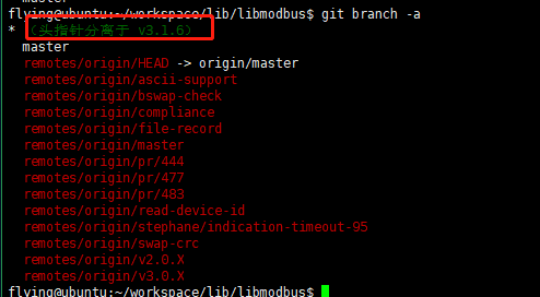 [linux]-[SSD201] libmodbus静态连接库编译_libmodbus linux 静态库编译-CSDN博客