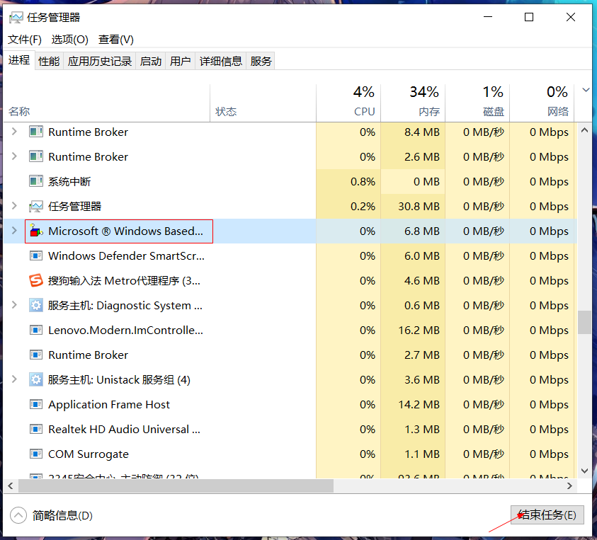利用弹窗输出你想说的话（无限循环）_do msgbox loop-CSDN博客
