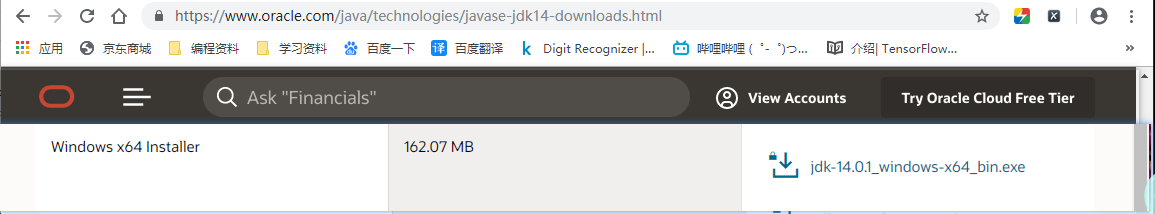Java jdk-14.0.1下载&环境变量配置_java14下载手机-CSDN博客