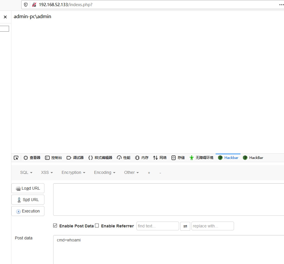 通达OA RCE远程代码执行漏洞分析(含EXP&POC)_通达oa任意文件上传漏洞poc-CSDN博客