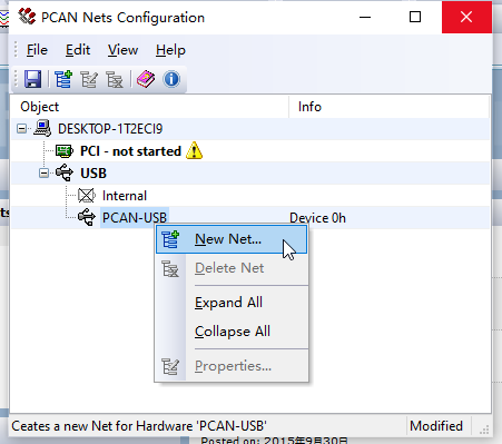 【实用工具介绍】0 PCAN-Explorer 5 安装及使用_河西剑客的博客-CSDN博客_pcanexplorer5驱动安装