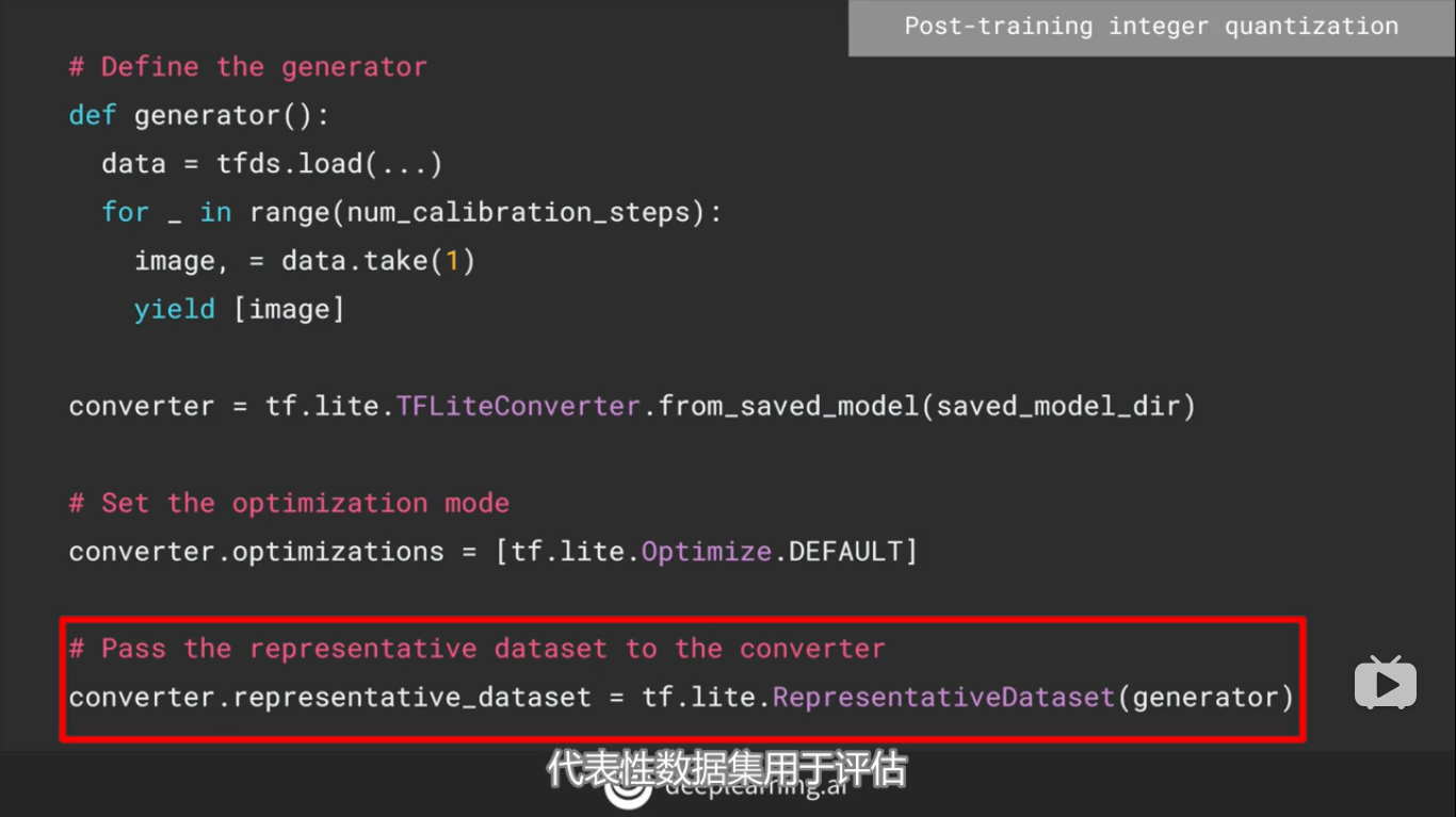tensorflow lite转换模型tflite_mnn tflite 模型转换-CSDN博客