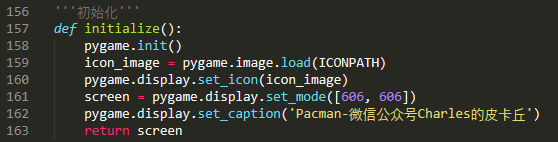 Pygame做一期吃豆子游戏python吃豆人游戏界面设置 Csdn博客