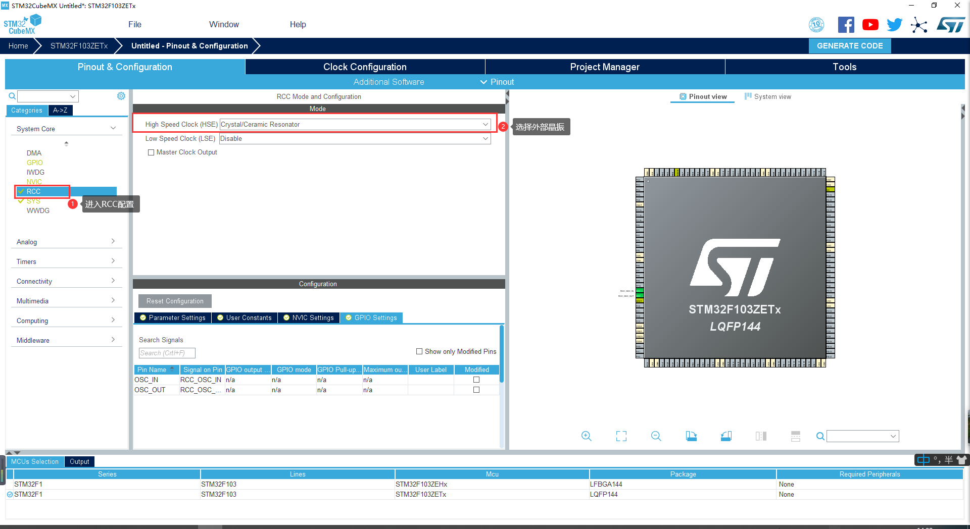 Stm32f1x Hal库学习笔记（9）硬件 I2c（iic）主从机的配置stm32设置为i2c从机模式hal库版本 Csdn博客 