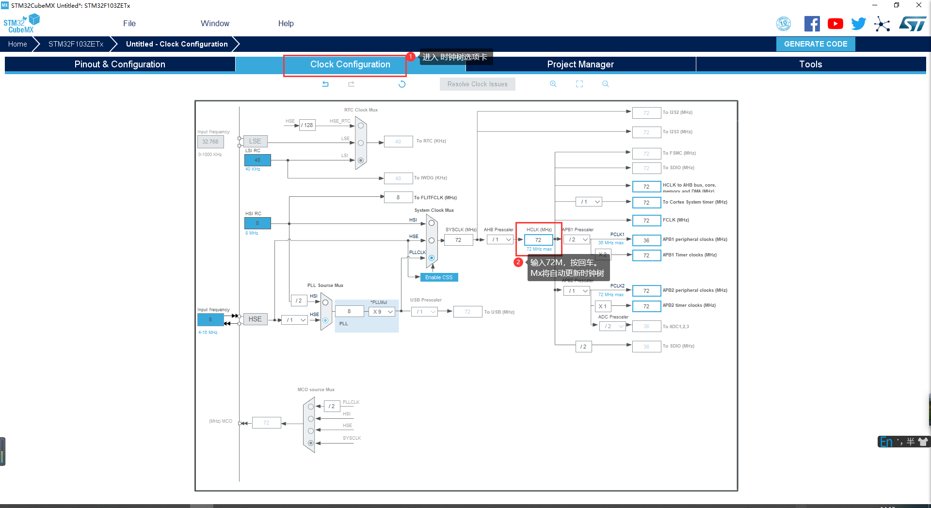 STM32F1x HAL库学习笔记（9）硬件 I2C（IIC）主从机的配置_stm32设置为i2c从机模式(hal库版本)-CSDN博客