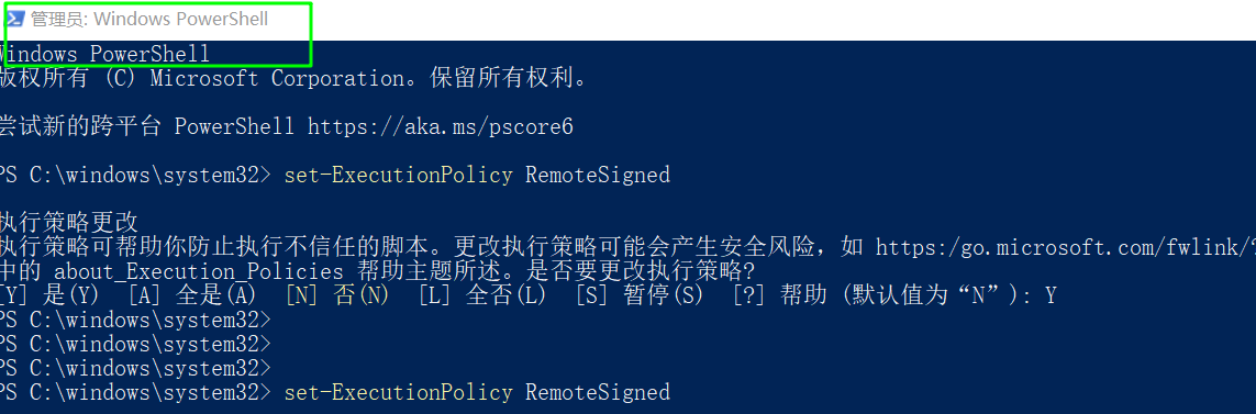 npm : 无法加载文件 D:\nodejs\npm.ps1，因为在此系统上禁止运行脚本。-CSDN博客